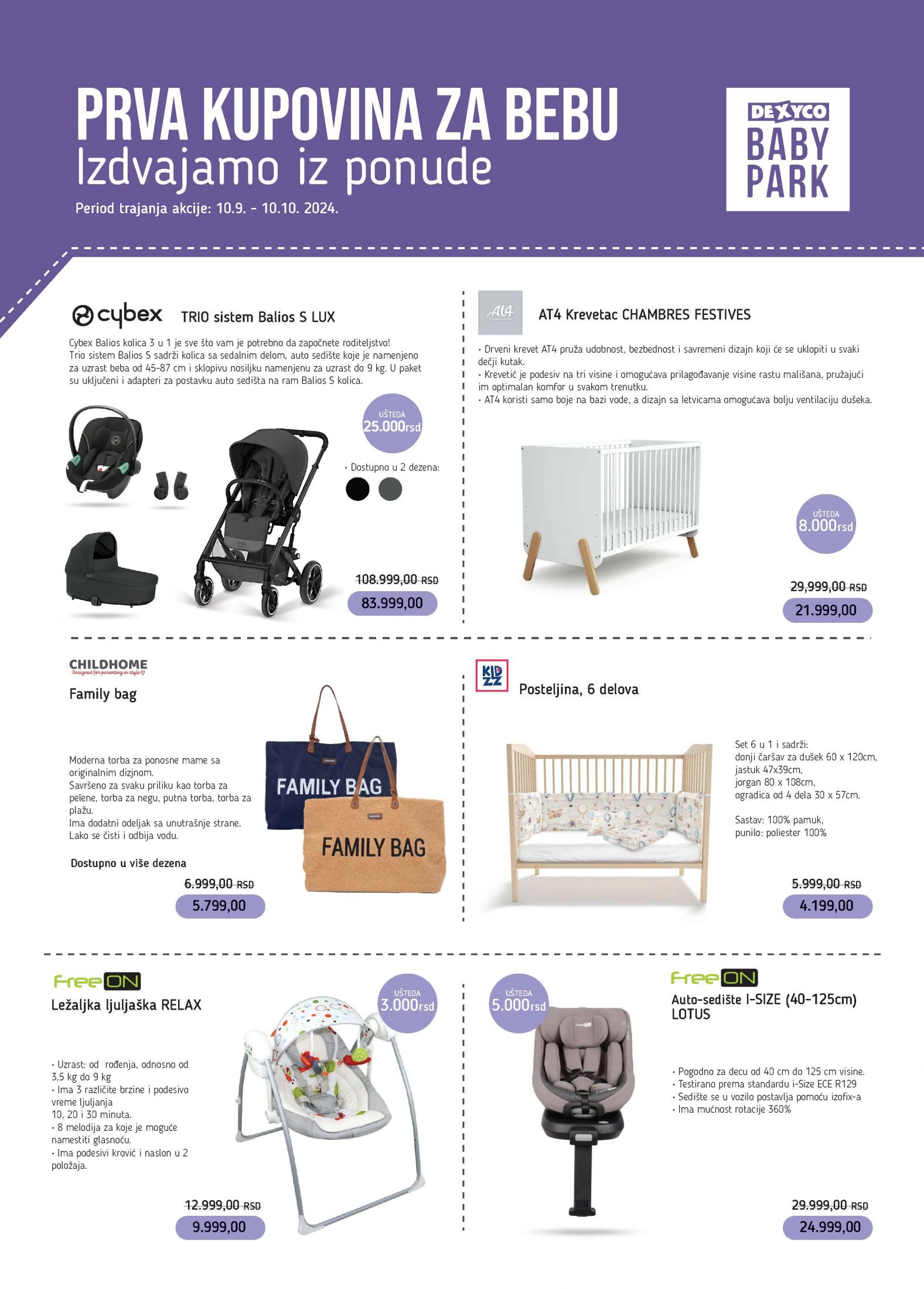 Prva kupovina za bebu | Dexy Co Kids | Akcija & Cena